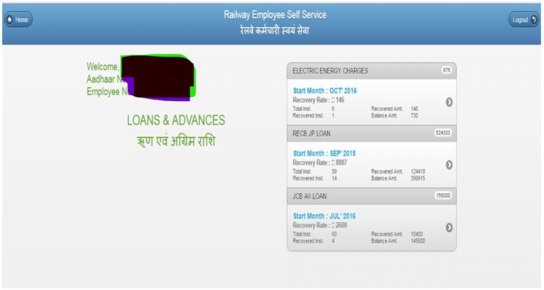 RESS- Railway Employee Self Service application for salary slip RESS- Railway Employee Self Service application for salary slip